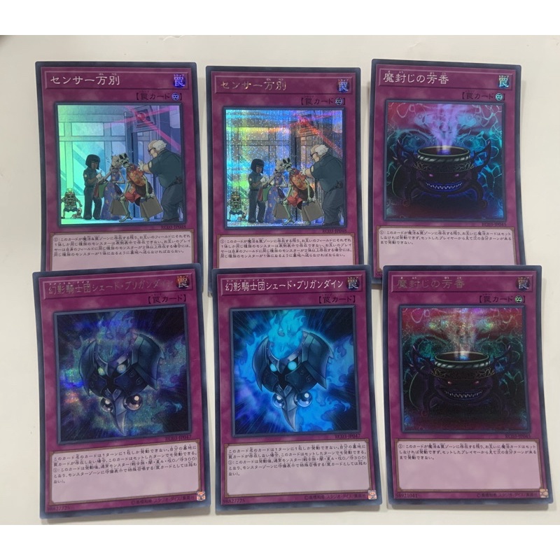 rc03 jp048的價格推薦 - 2025年7月 | 比價比個夠BigGo