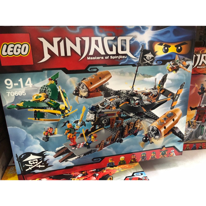 樂高 LEGO 70605全新 | 蝦皮購物