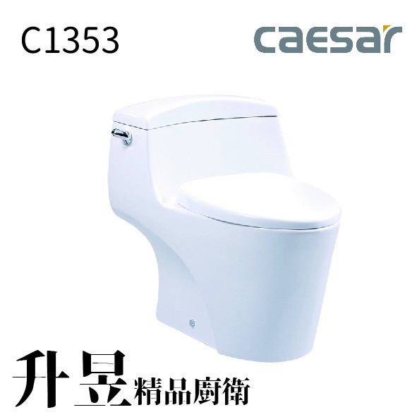 C1353馬桶的價格推薦 - 2022年7月| 比價比個夠BigGo