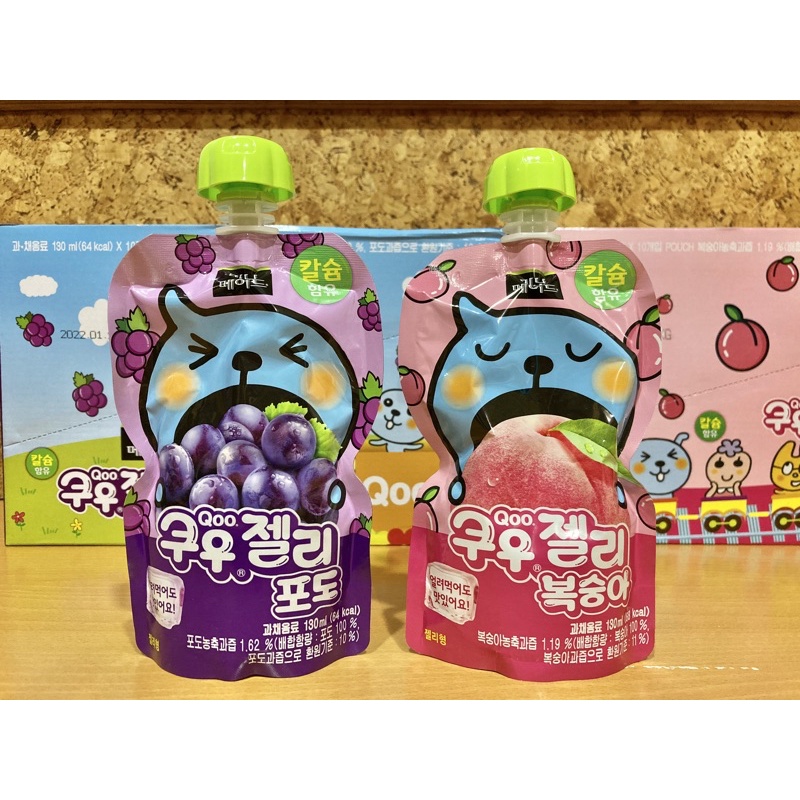 韓國 Coca Cola Qoo果凍飲便利包 水蜜桃風味/葡萄風味 現貨 | 蝦皮購物