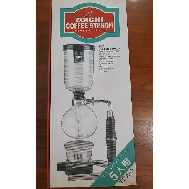 日本 ZOICHI TCA-5 Syphon 虹吸式 咖啡壺 五人份 | 蝦皮購物