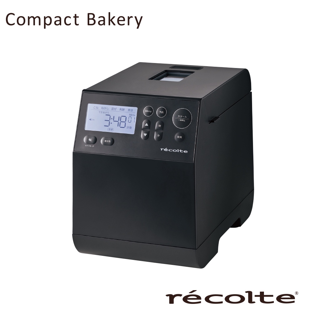 日本 recolte 製麵包機 Compact Bakery RBK-1 麵包機 隨附獨家食譜書 麗克特 官方旗艦店 | 蝦皮購物