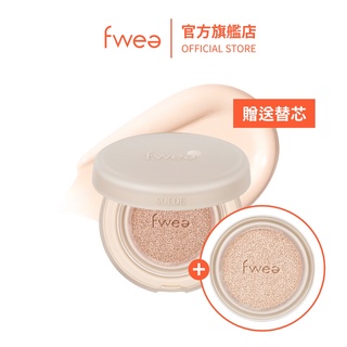 fwee 官方旗艦店, 線上商店 | 蝦皮購物