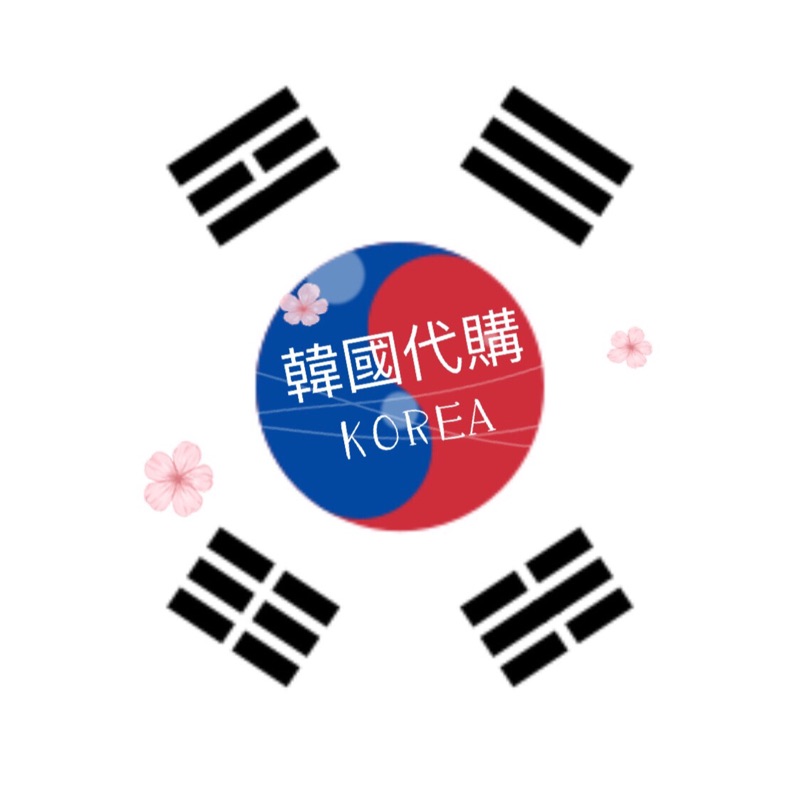 waggery 韓國代購, 線上商店 | 蝦皮購物