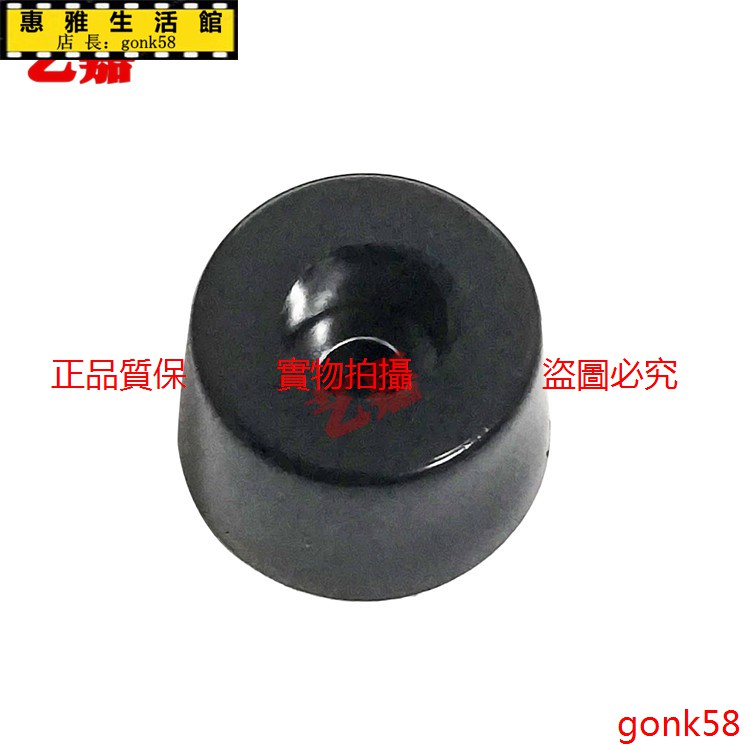 避震橡膠墊的價格推薦 第 12 頁 - 2021年8月| 比價比個夠BigGo