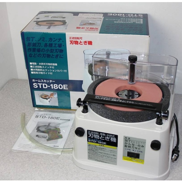 STD-180E的價格推薦 - 2025年9月 | 比價比個夠BigGo