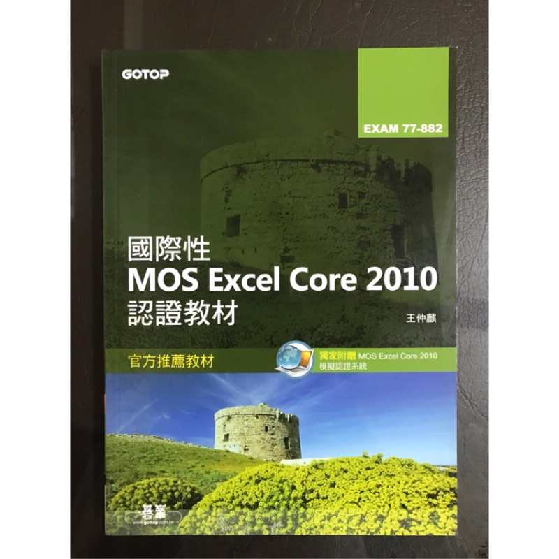 corn__, 線上商店 | 蝦皮購物