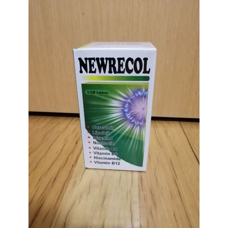 Neurocol舒神錠的價格推薦 - 2021年5月| 比價比個夠BigGo