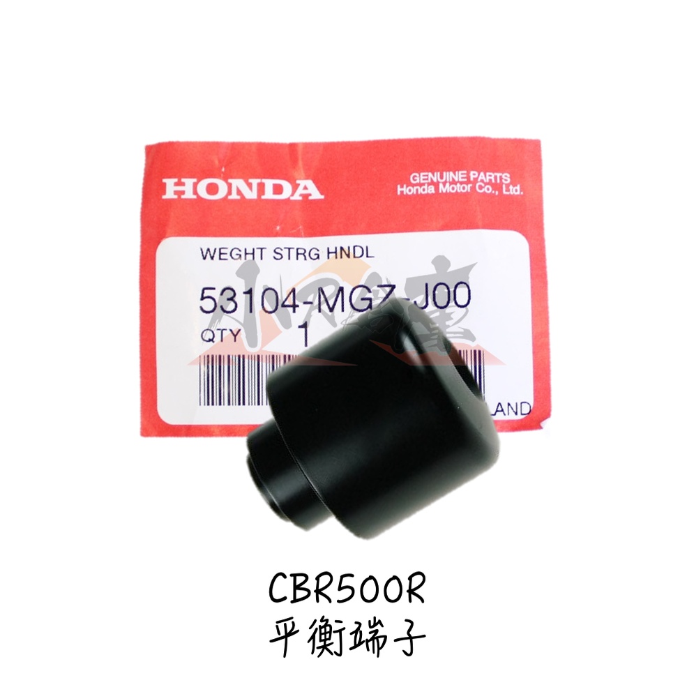 53104-mgz-j00的價格推薦 - 2023年5月| 比價比個夠BigGo