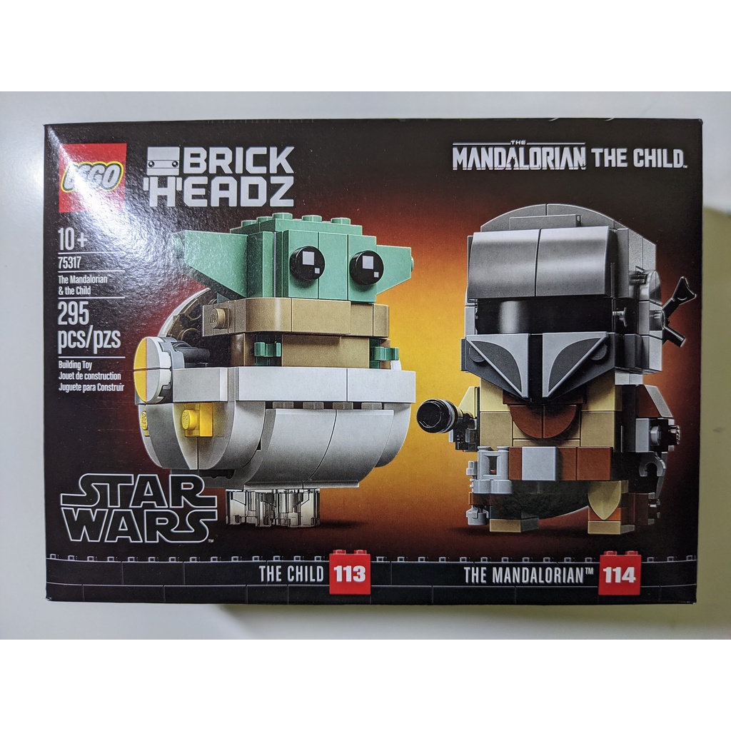 LEGO Star Wars 75317 The Mandalorian & Child 大頭 星際大戰 曼達洛人與孩子 | 蝦皮購物