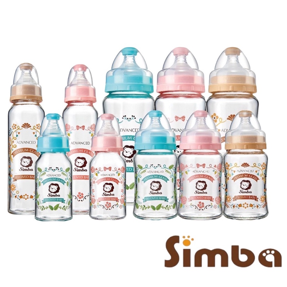 simba小獅王辛巴 蘿蔓晶鑽寬口/標準玻璃奶瓶 180ml/270ml/120ml/240ml | 蝦皮購物