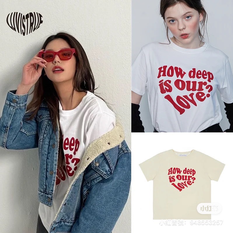 luv is true 短板的價格推薦 - 2025年2月 | 比價比個夠BigGo