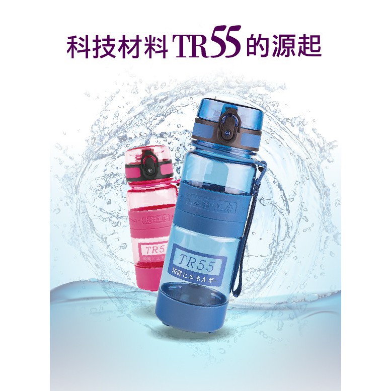 太和工房TR55 500ml的價格推薦 - 2020年12月| 比價比個夠BigGo