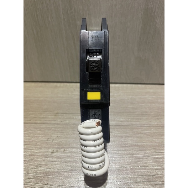 NVB-50UL的價格推薦 - 2022年8月| 比價比個夠BigGo