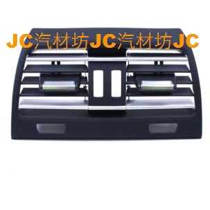 F01出風口的價格推薦 - 2024年1月| 比價比個夠BigGo