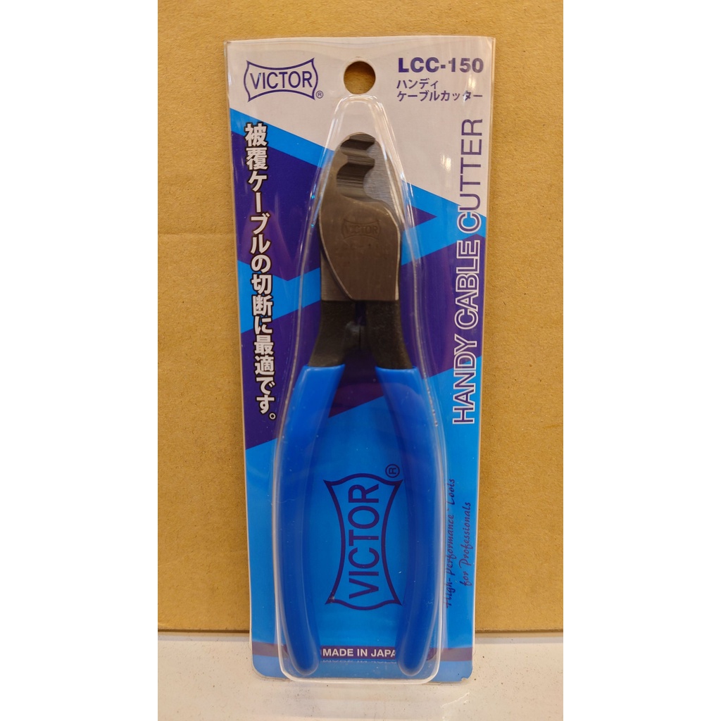 lcc-150的價格推薦 - 2025年10月 | 比價比個夠BigGo