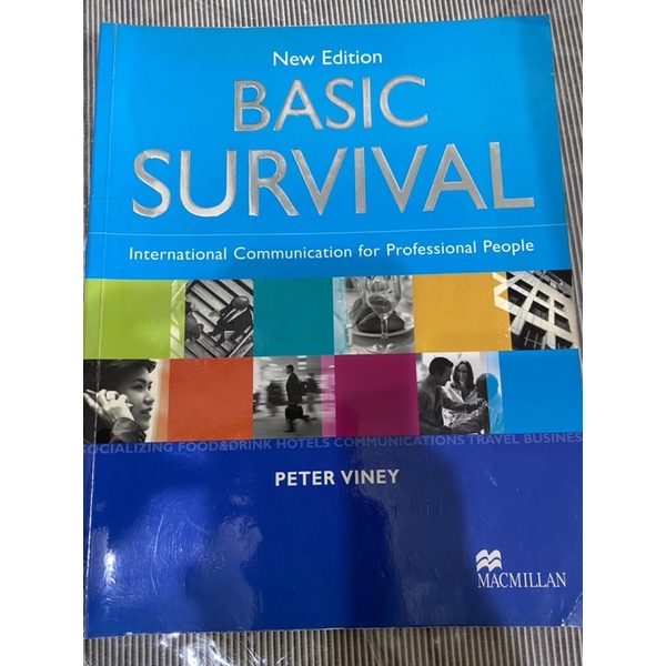 New Edition/BASIC SURVIVAL/職場應用英語/大學/專科/科大 | 蝦皮購物