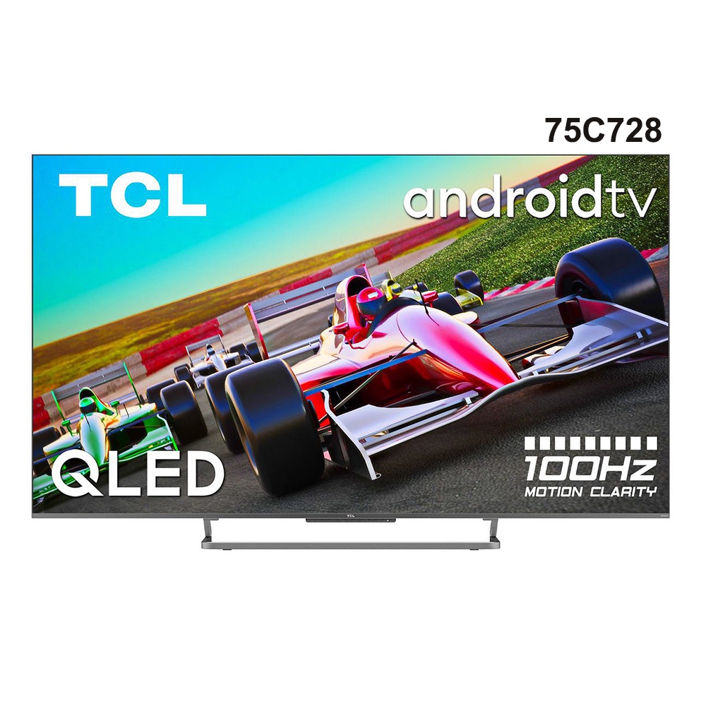 75C635的價格推薦 - 2024年3月| 比價比個夠BigGo