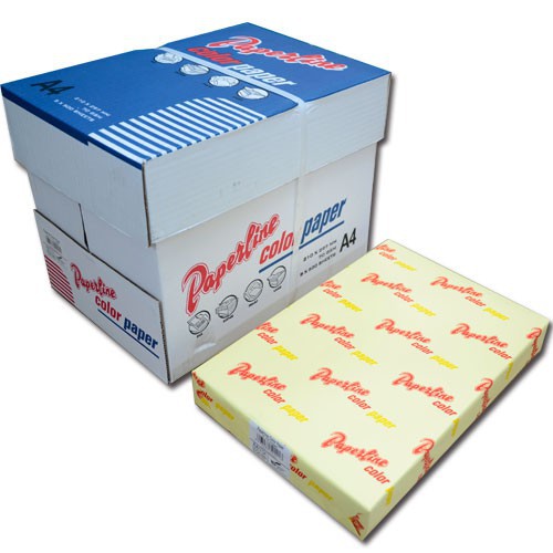 PaperLine 70磅 A4 彩色影印紙的價格推薦 - 2021年3月| 比價比個夠BigGo