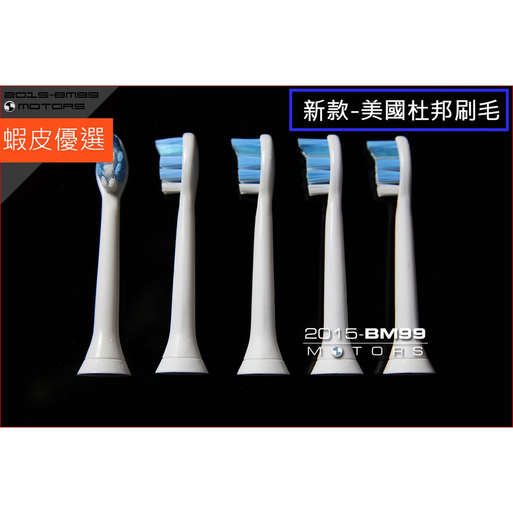 Hx6803的價格推薦 - 2022年4月| 比價比個夠BigGo