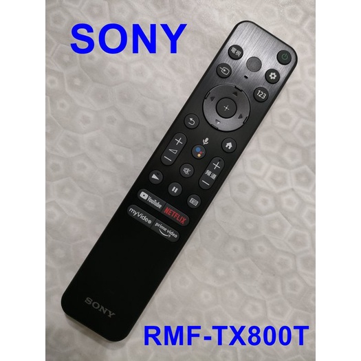 SONY RMF-TX800T 適 XRM-75X90K,XRM-85X90K,KM-43X85K,KM-50X85K | 蝦皮購物