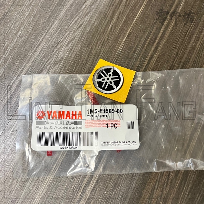 1ms-f1569-00的價格推薦 - 2022年6月| 比價比個夠BigGo
