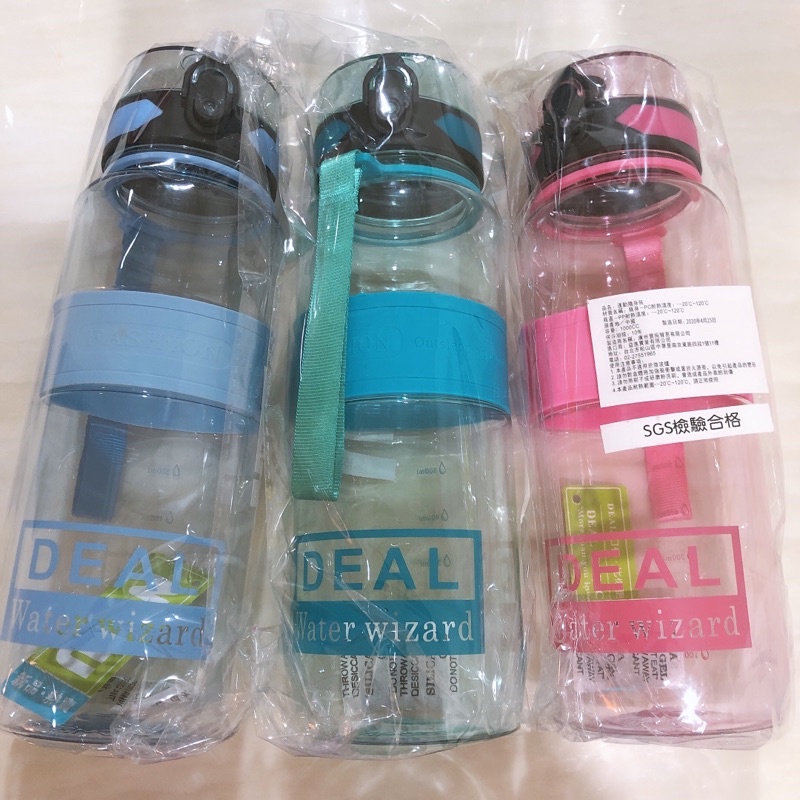 deal 運動隨身瓶的價格推薦 - 2025年9月 | 比價比個夠BigGo