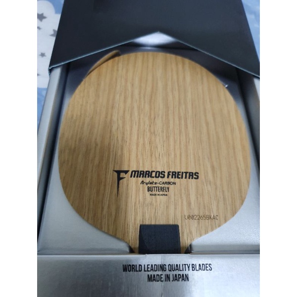 Butterfly Freitas FL 87g | 蝦皮購物