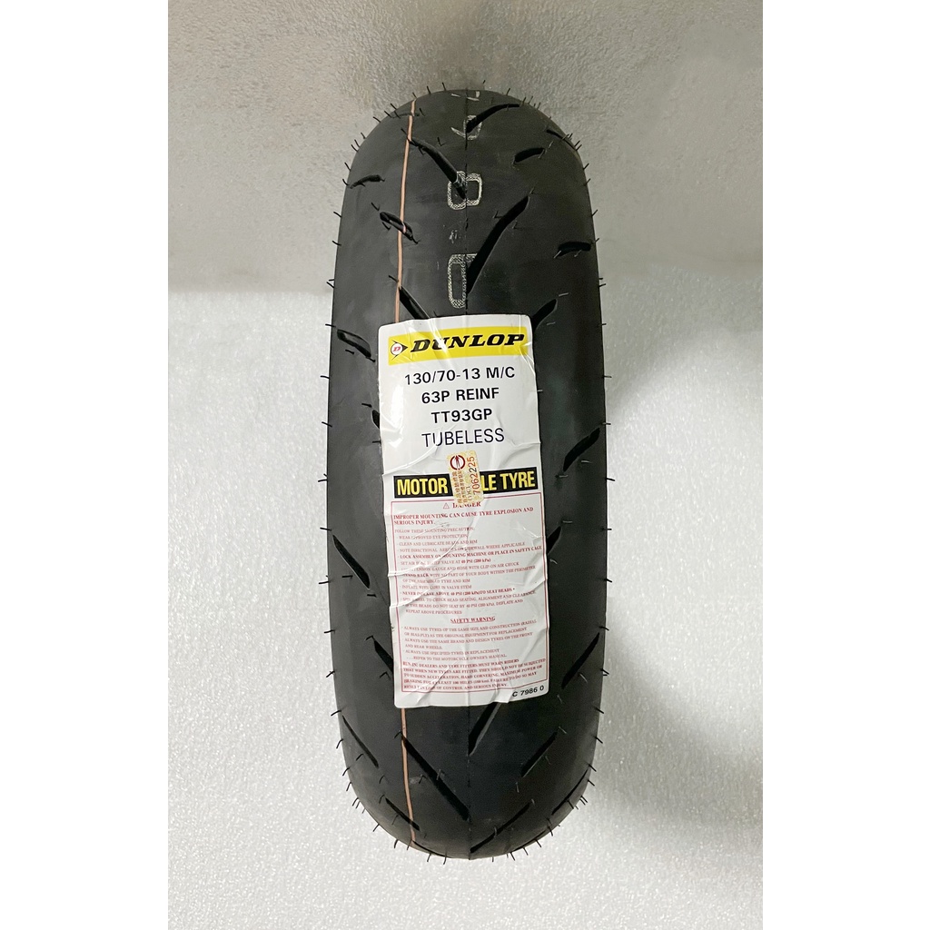 DUNLOP 登祿普 TT93GP/TT93 130/70-13 熱熔胎/輪胎 | 蝦皮購物