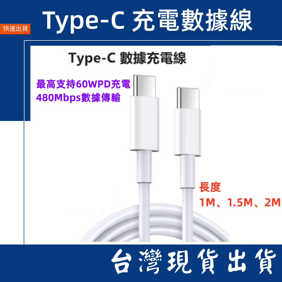 3cNo.1Shop, 線上商店 | 蝦皮購物
