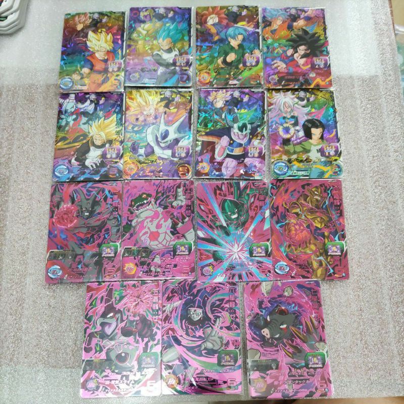 Umt3-cp的價格推薦 - 2024年7月| 比價比個夠BigGo