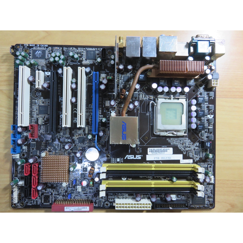 華碩P5主機板的價格推薦 - 2022年4月| 比價比個夠BigGo