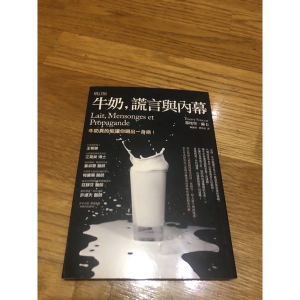 nicesmile, 線上商店 | 蝦皮購物
