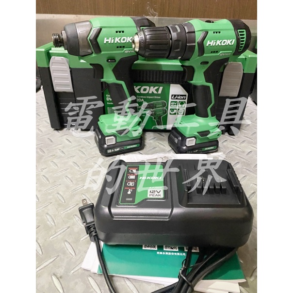 Hikoki電鑽dv12da的價格推薦 - 2022年8月| 比價比個夠BigGo
