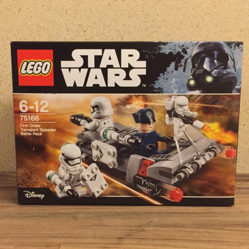 LEGO 75166 First Order Transport Speeder Battle | 蝦皮購物