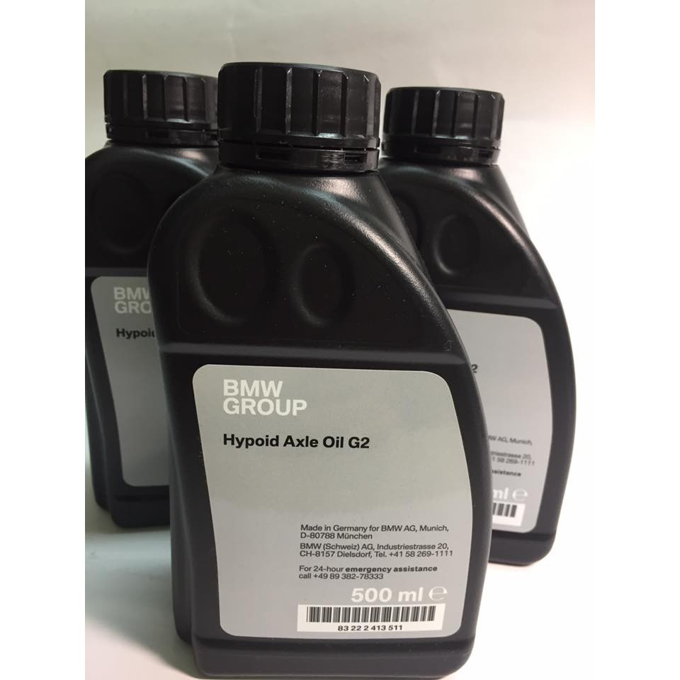 【88機油】最新版 BMW (寶馬) 德國原廠 Hypoid Axle Oil G2 前差速器專用油 原廠貨 | 蝦皮購物