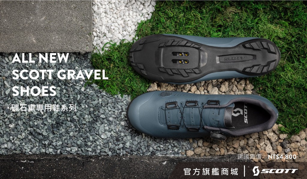 【SCOTT台灣官方商城 | 騎士裝備專區】, 線上商店 | 蝦皮購物