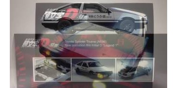 Toyee, 線上商店 | 蝦皮購物