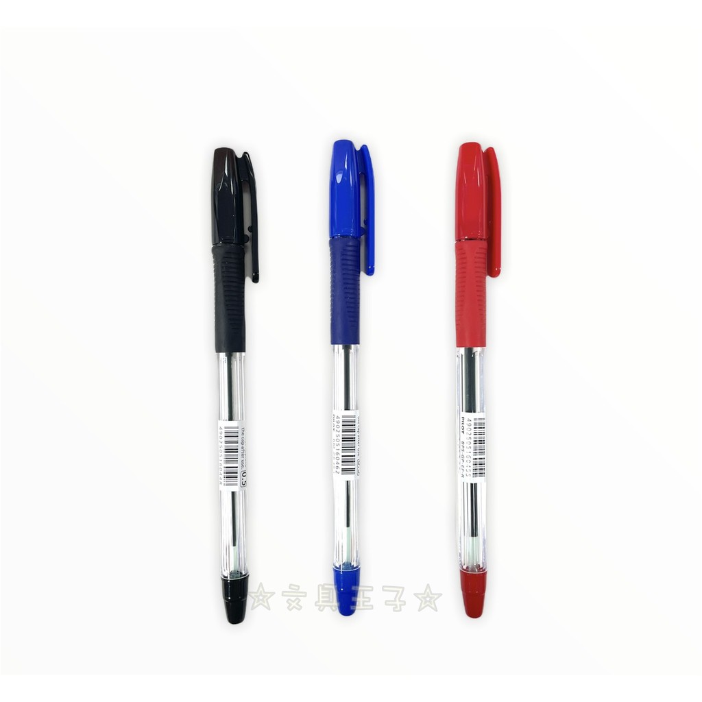 【文具王子】⚡現貨 Pilot 百樂 0 5mm 舒寫筆 原子筆 Bps Gp Ef 蝦皮購物