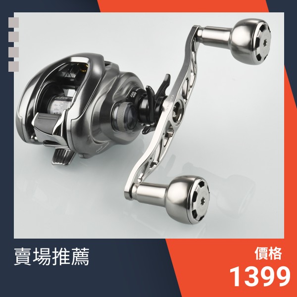 Gomexus台灣官方旗艦店, 線上商店 | 蝦皮購物