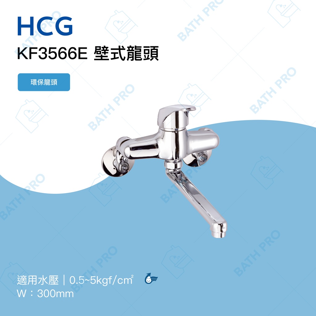 Kf3566e的價格推薦 - 2022年7月| 比價比個夠BigGo