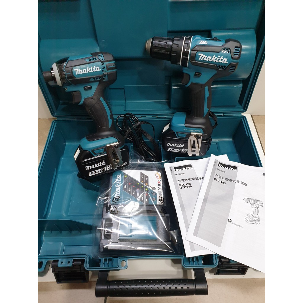 DHP485的價格推薦 - 2022年7月| 比價比個夠BigGo