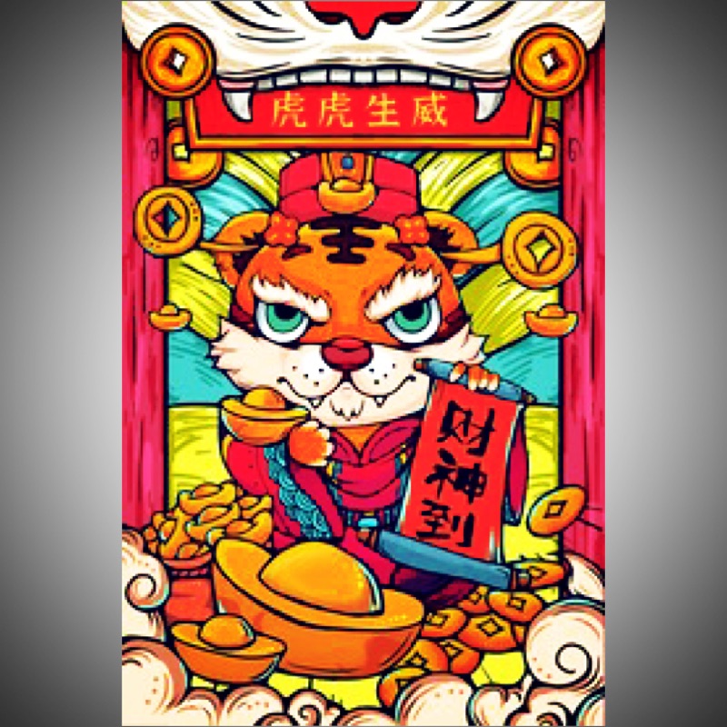 yuttr, 線上商店 | 蝦皮購物