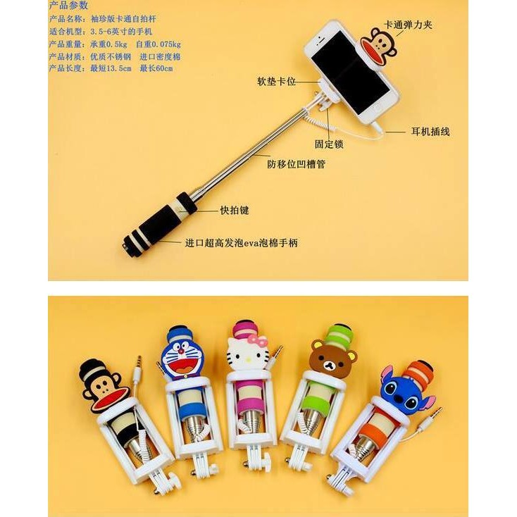 Hei Cheng啟用 | 蝦皮購物