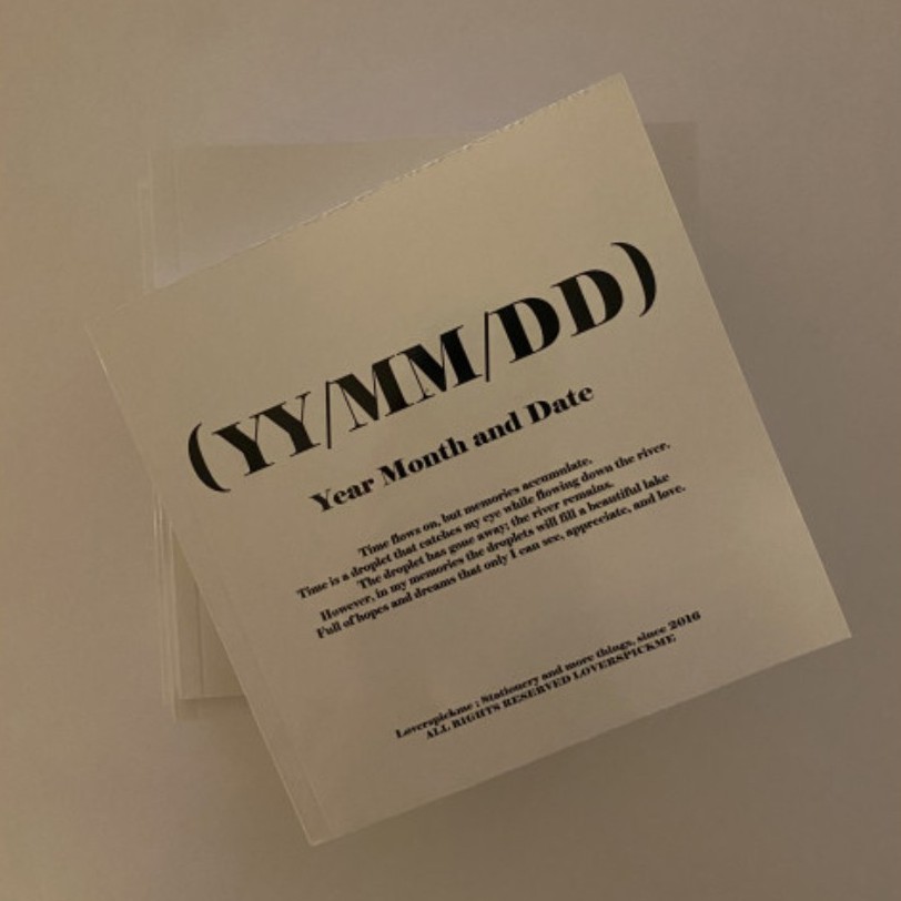 Yymmdd的價格推薦 - 2023年1月| 比價比個夠BigGo