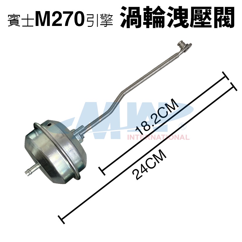 銘威國際有限公司, 線上商店 | 蝦皮購物