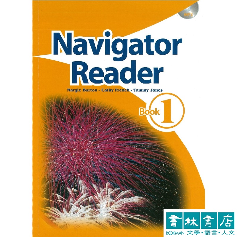 Navigator Reader Book 1 領航英文閱讀 含聽力CD | 蝦皮購物