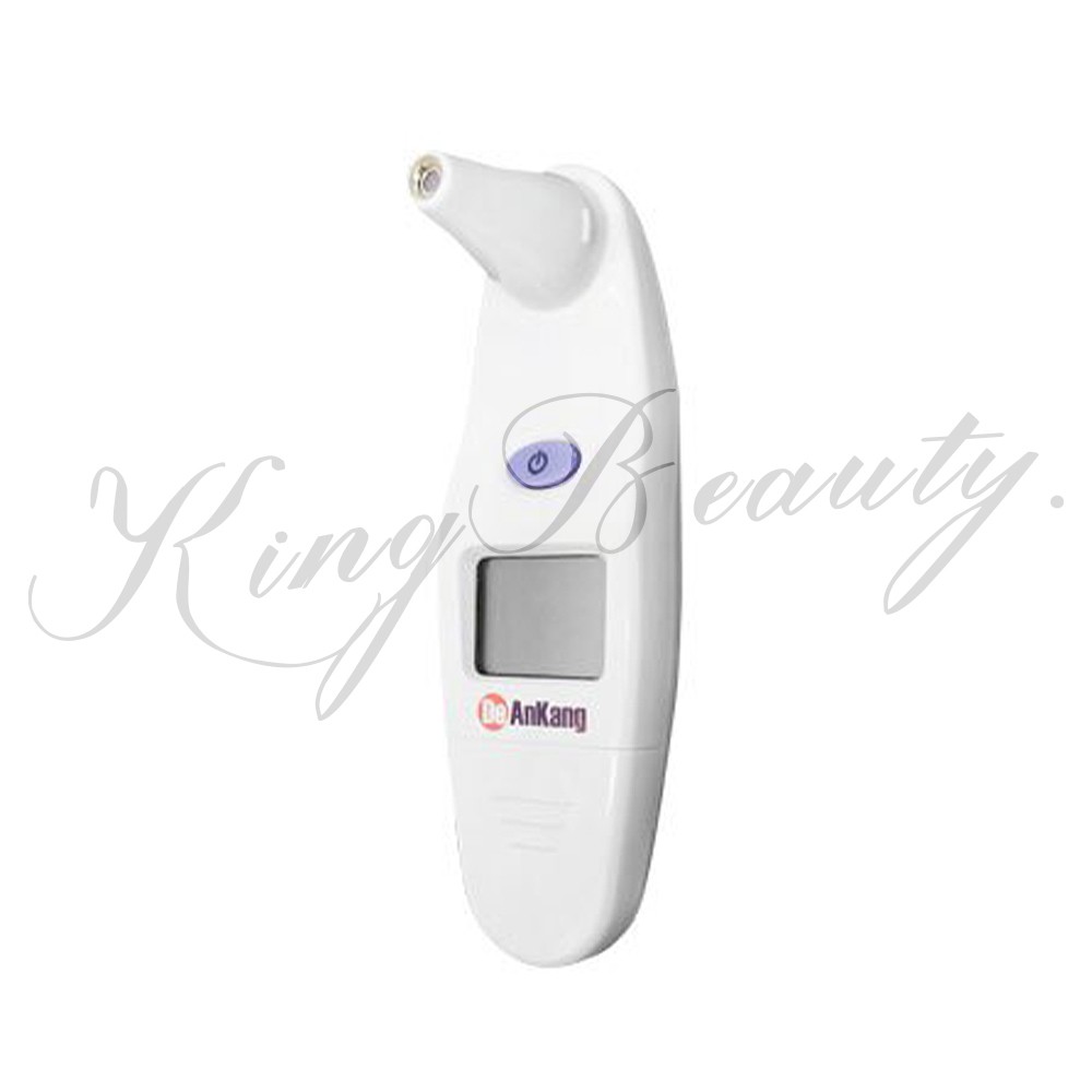 德安康紅外線耳溫槍的價格推薦 - 2021年9月| 比價比個夠BigGo