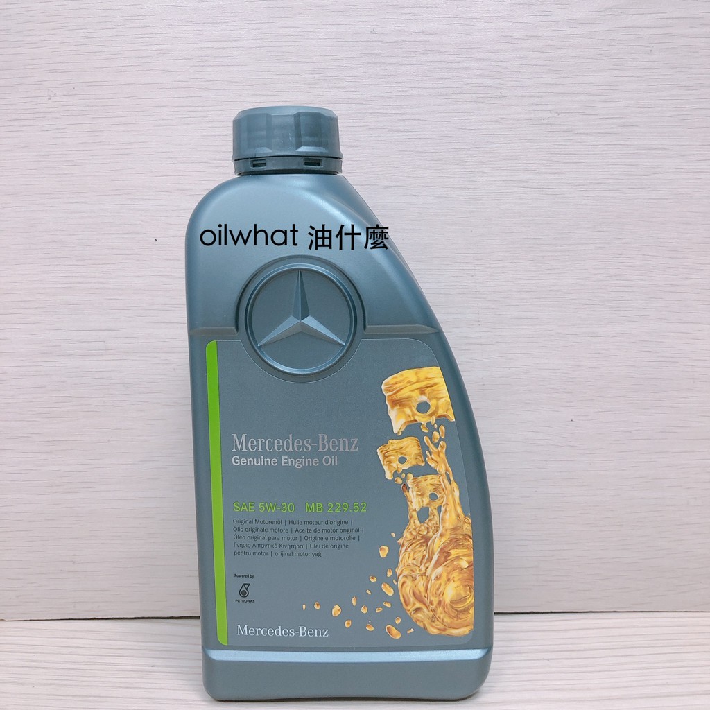 油什麼 賓士 Benz SAE 5W30 229.52 MB229.5 原廠合成機油 MB 229.52 認證 | 蝦皮購物
