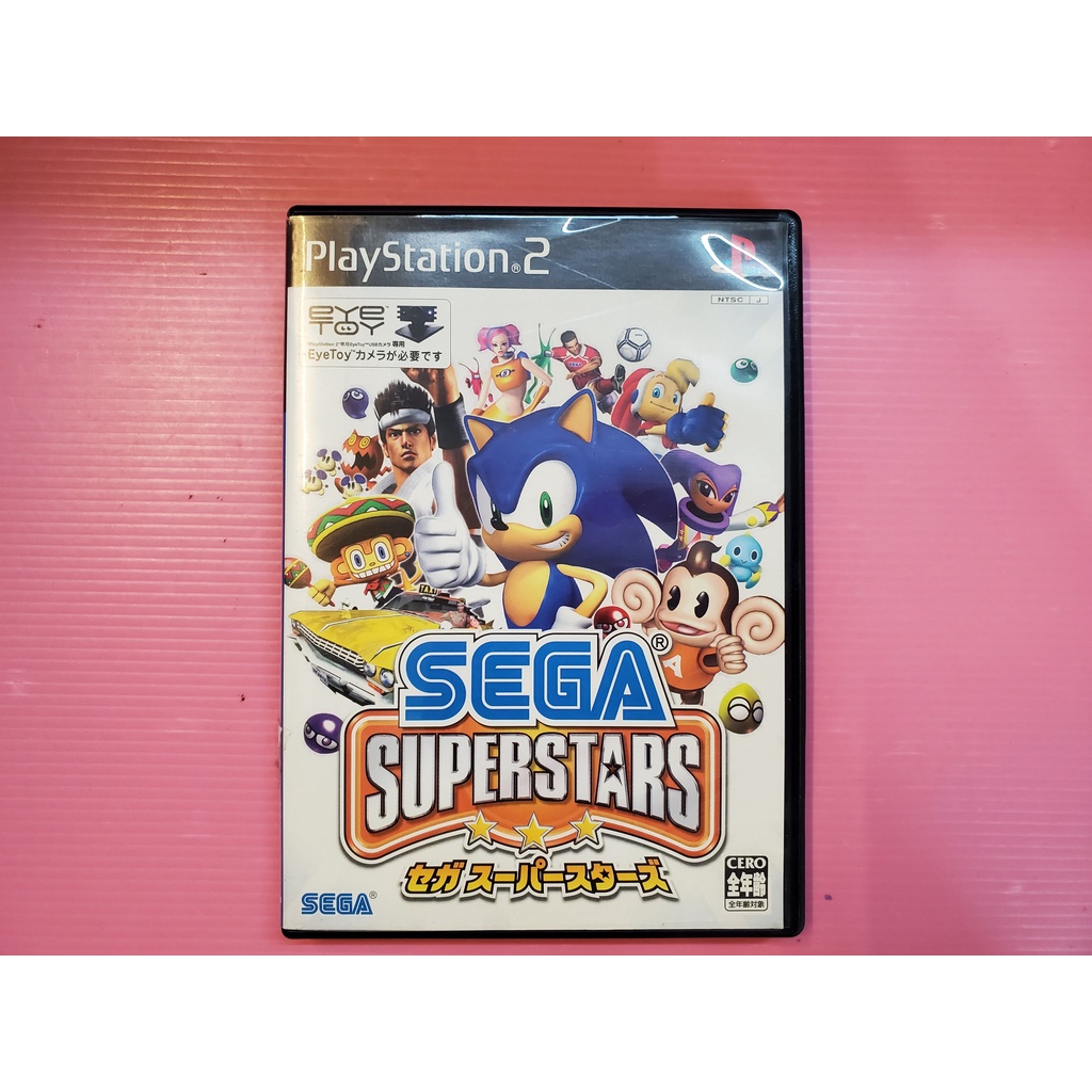 セ 出清價 網路最便宜 稀有 SONY PS2 2手原廠遊戲片 SEGA SuperStars SEGA 超級明星 | 蝦皮購物
